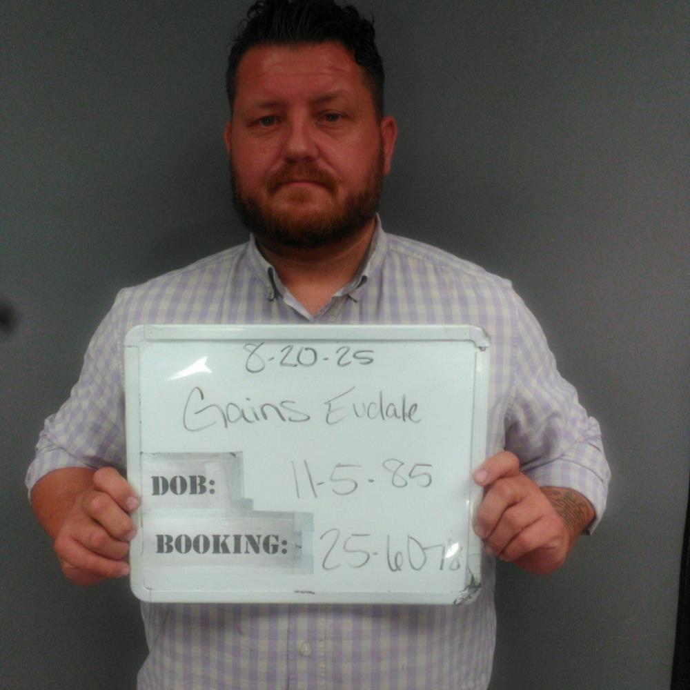 Sebastian County, AR Arrests And Bookings | Public Jail Records
